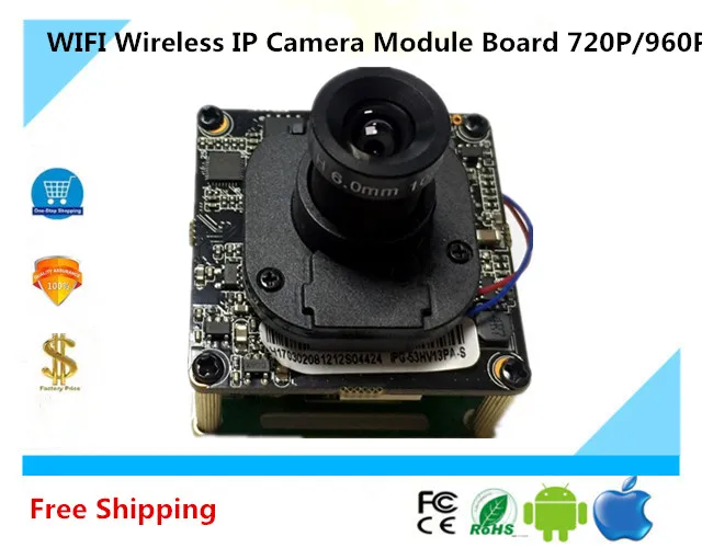 WIFI Wireless IP Camera Module Board 720P/960P 32G TFCard two way audio ...