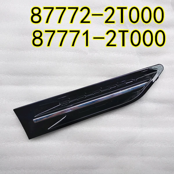 기아 옵티마 옵티마 K5 프론트 펜더 트림 패널, 트림, 커버, 펜더 벤트 트림 877712T000 877722T000|인테리어 ...