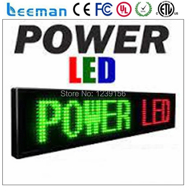Leeman programmable led sign, wifi/rf/rs232 wired/internet cables ...