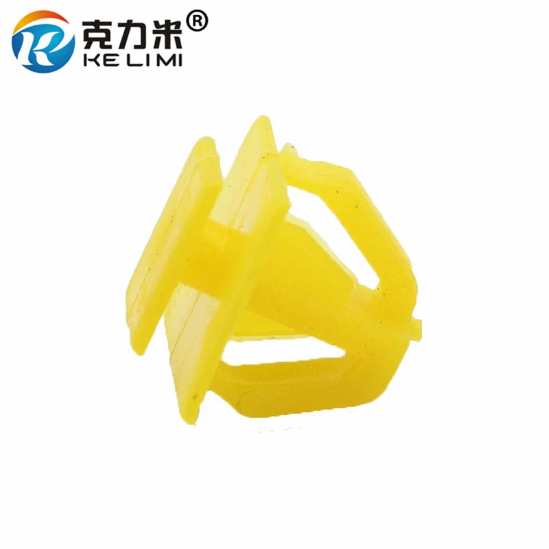 KELIMI Auto Car Door Sill Strip Clip Yellow Color Door Trim Retainer ...