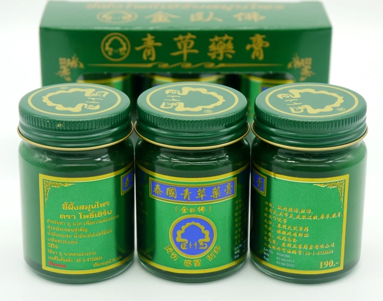 Generic Thai Phoherb Herbal Wax Green Balm Natural Herb Extract Thai ...