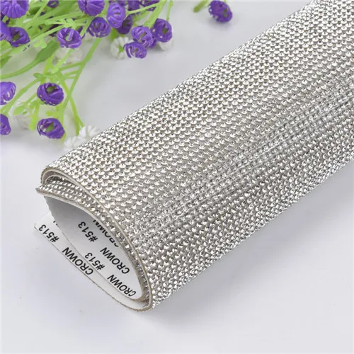 Store Home Products ChoiceDay Feedback