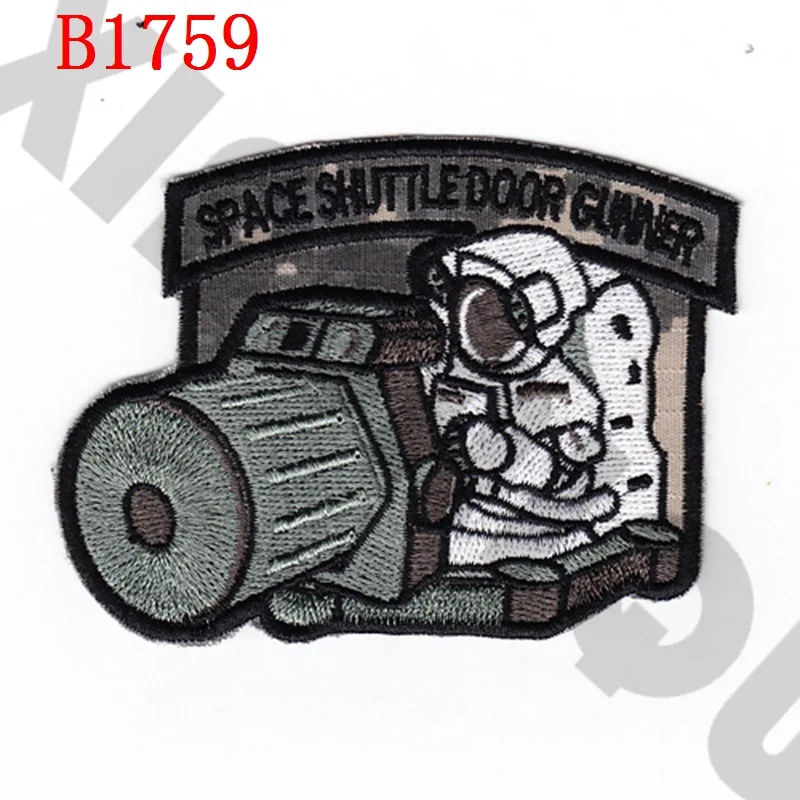 Gunner Space Shuttle