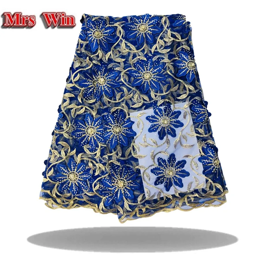 Tela de encaje de alta gama francesa azul real 3D bordado de encaje ...