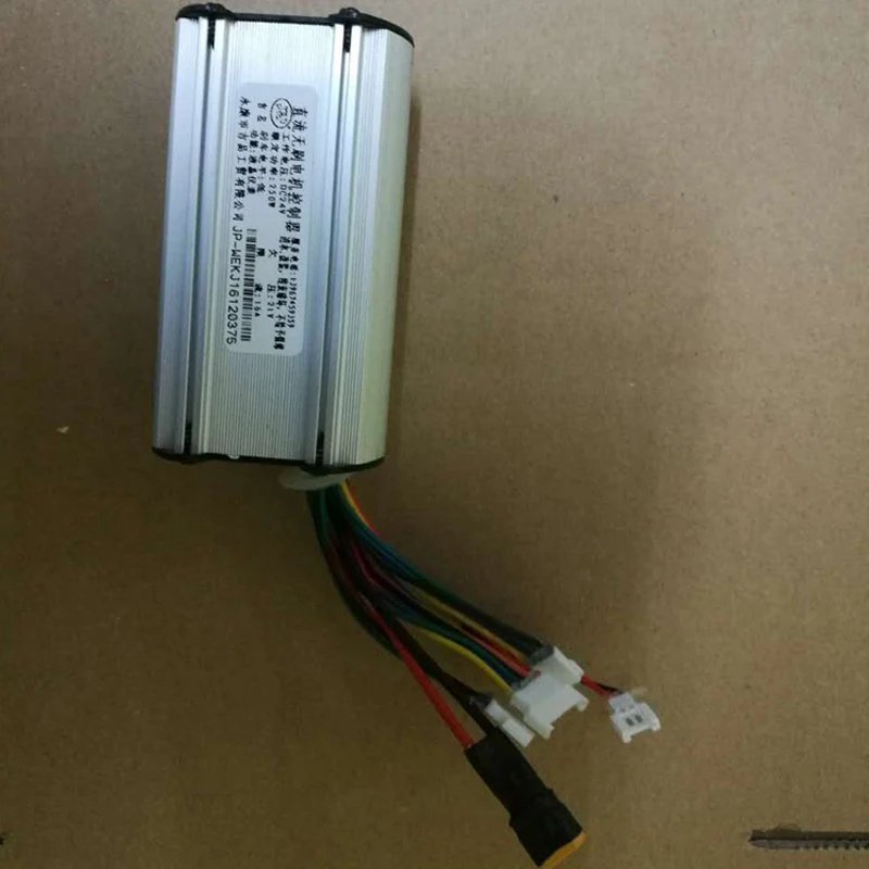 JACKHOT Carbon Electric Balancing Scooter Hoverboard Motherboard ...