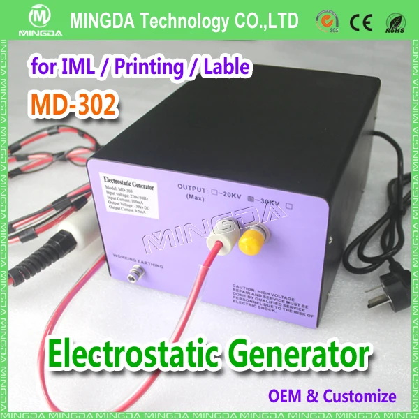 High Voltage 20KV Electrostatic Generator / ESD Discharge Static ...