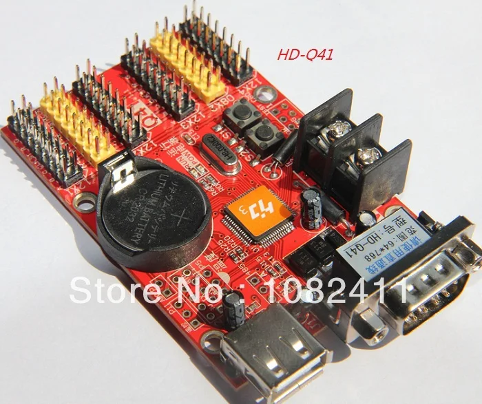 USB-and-serial-port-led-display-control-card-HD-Q41.jpg