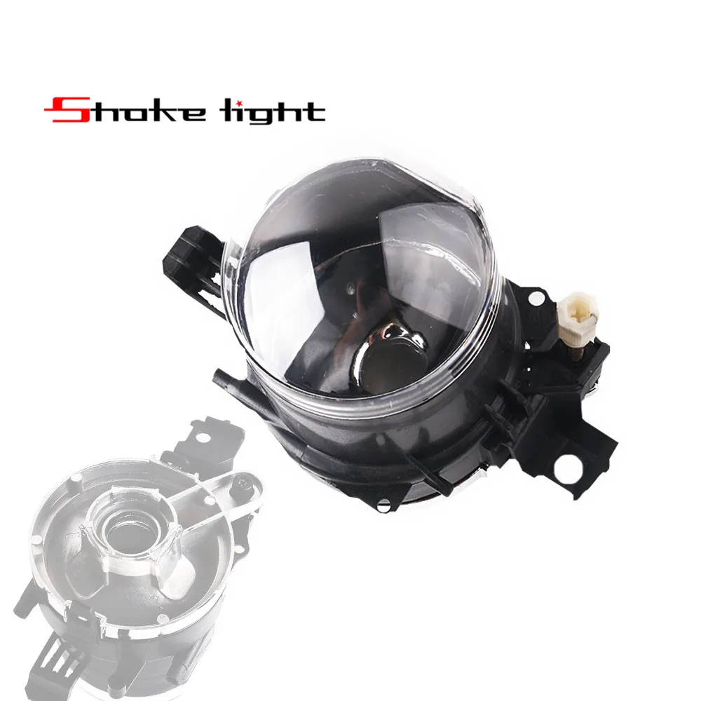 1Pcs New Fog Light Lamp Right Side NO Bulb For BMW 7 Series E65 E66 ...
