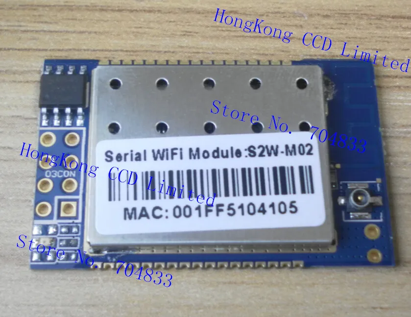 HC 21ฝังWIFIเพื่ออนุกรมไร้สายโมดูลส่งโปร่งใสSCM uartการเรียนรู้|uart to ...