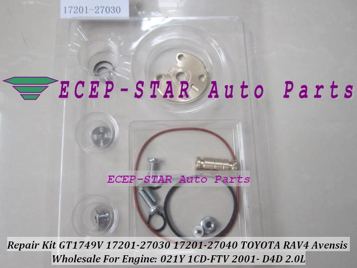 Turbo Rebuild GT1749V 721164 17201 27030 17201 27040 เทอร์โบชาร์จเจอร์ ...