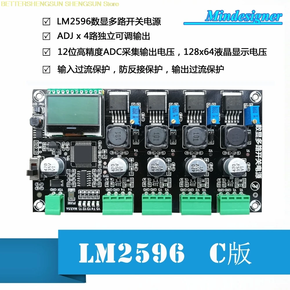 LM2596-Multiplex-DC-DC-Step-Down-LM2596.jpg
