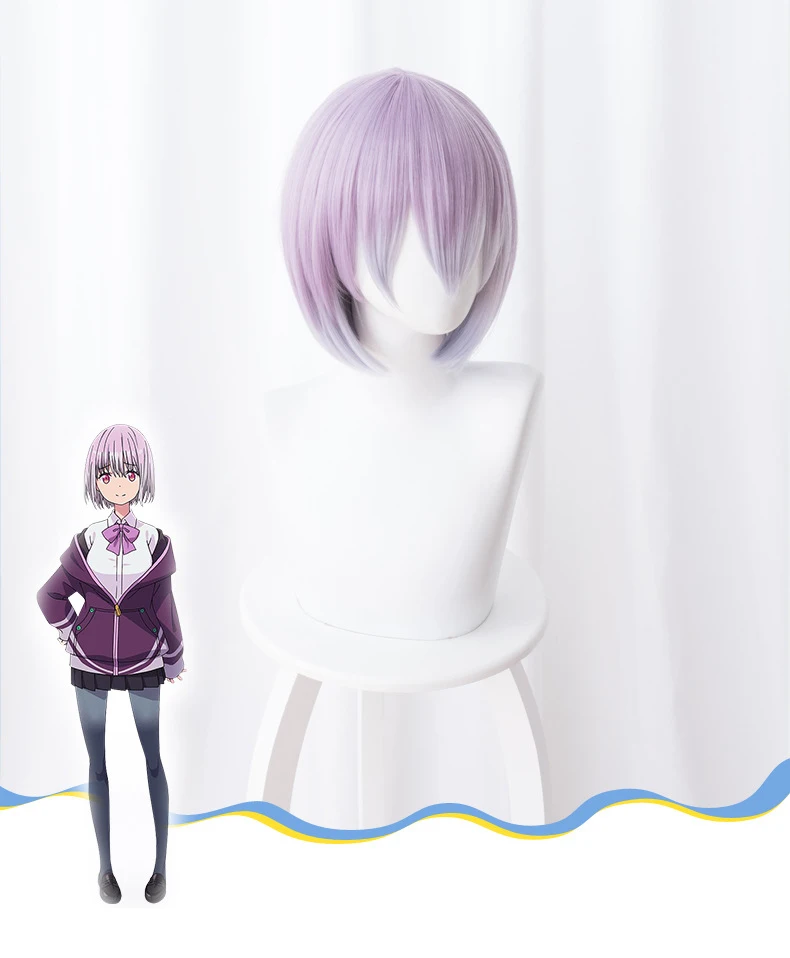 Anime Shinjo Akane Short Cosplay Wig - AllCosplay.com