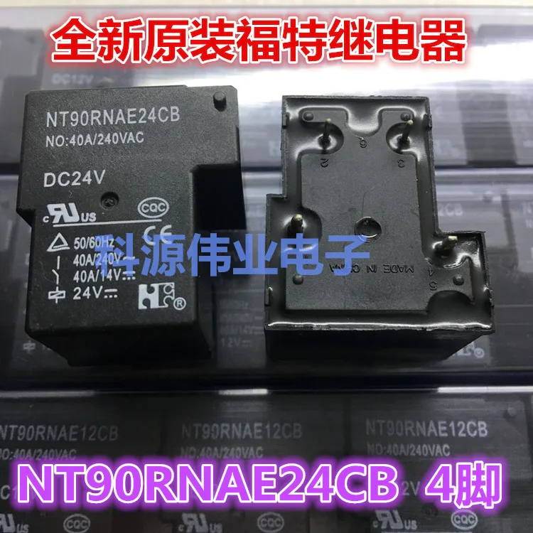 Relay-NT90RNAE24CB-24VDC-4PIN-40A.jpg