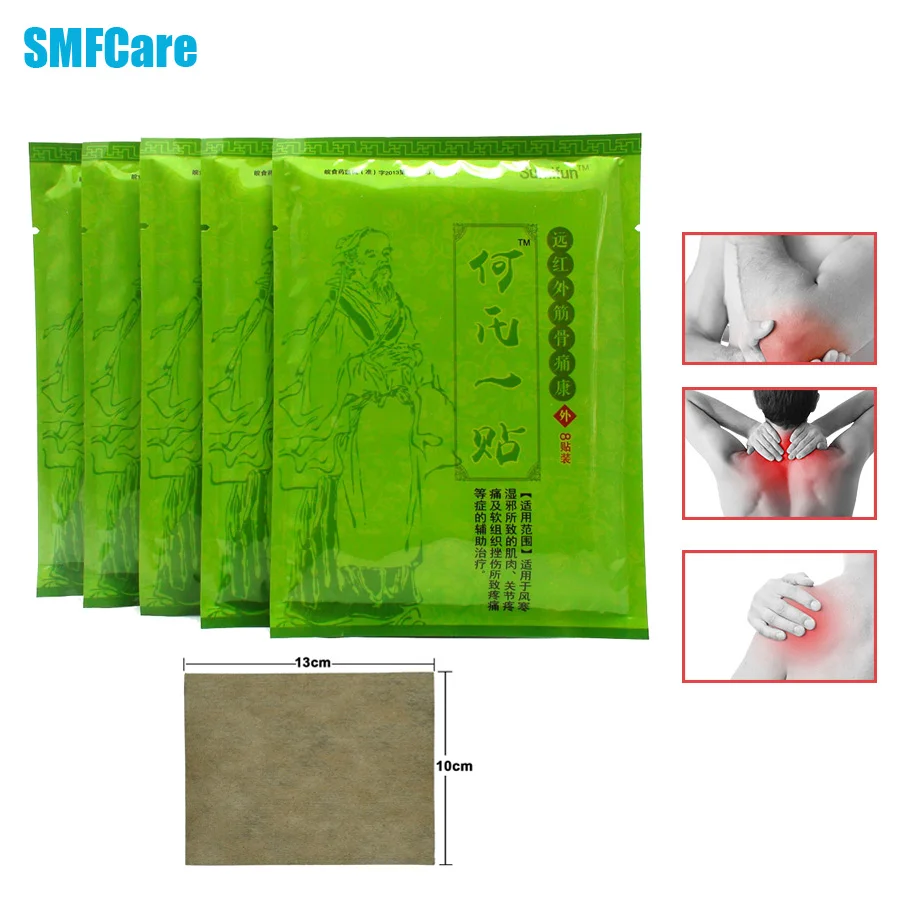 8Pcs-Chinese-Health-Care-Medical-Pain-Relief-Patch-Chinese-Traditional ...