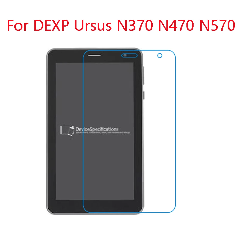 Для DEXP Ursus M210, VA170, N210, N370 N470 N570 P410 VA210 S470 MIX ...