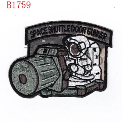 Space Shuttle Door Gunner Meaning