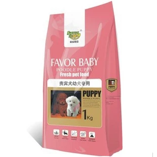 VIP dog food puppies Poodle natural dog food nationwide the beauty hair ...