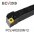 OYYU P TYPE PCLNR2525M12 PCLNL2525M12 Turning Tool Holder PCLNR PCLNL ...