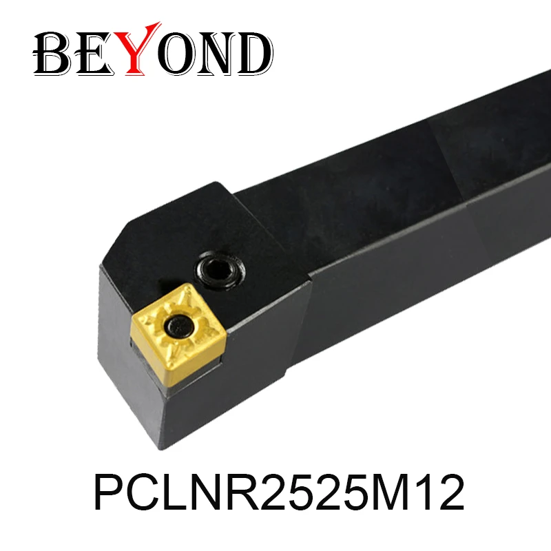 OYYU P TYPE PCLNR2525M12 PCLNL2525M12 Turning Tool Holder PCLNR PCLNL ...