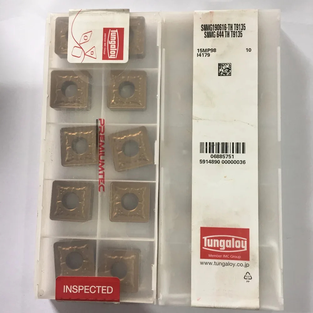 RNMU1307ZNER-MJ-T3225 100% Original TUNGALOY carbide insert with the ...