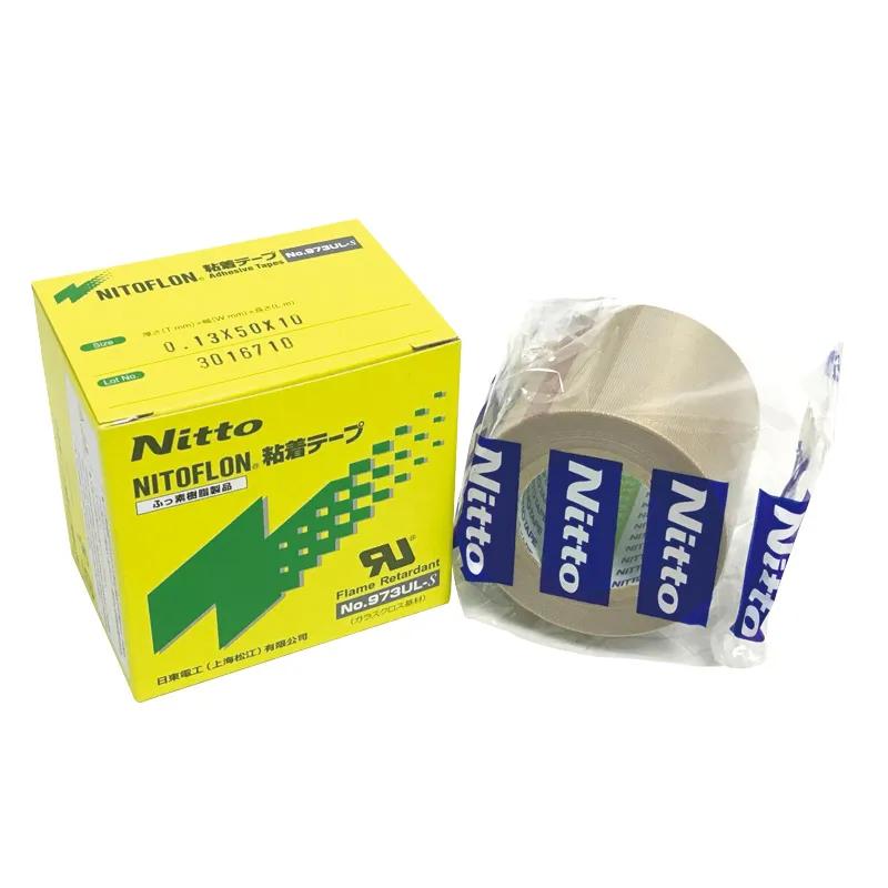 973UL-S T0.13mm* W50mm* L10m японская лента nitto NITOFLON ...
