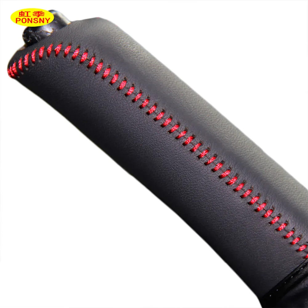 PONSNY Car Handbrake Covers Case for Subaru XV Forester 2013 Genuine ...