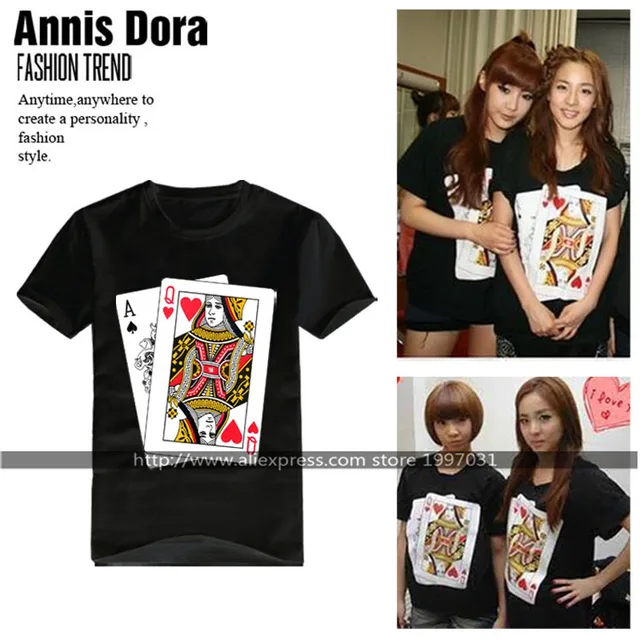 2ne1 Blackjack Card Logo