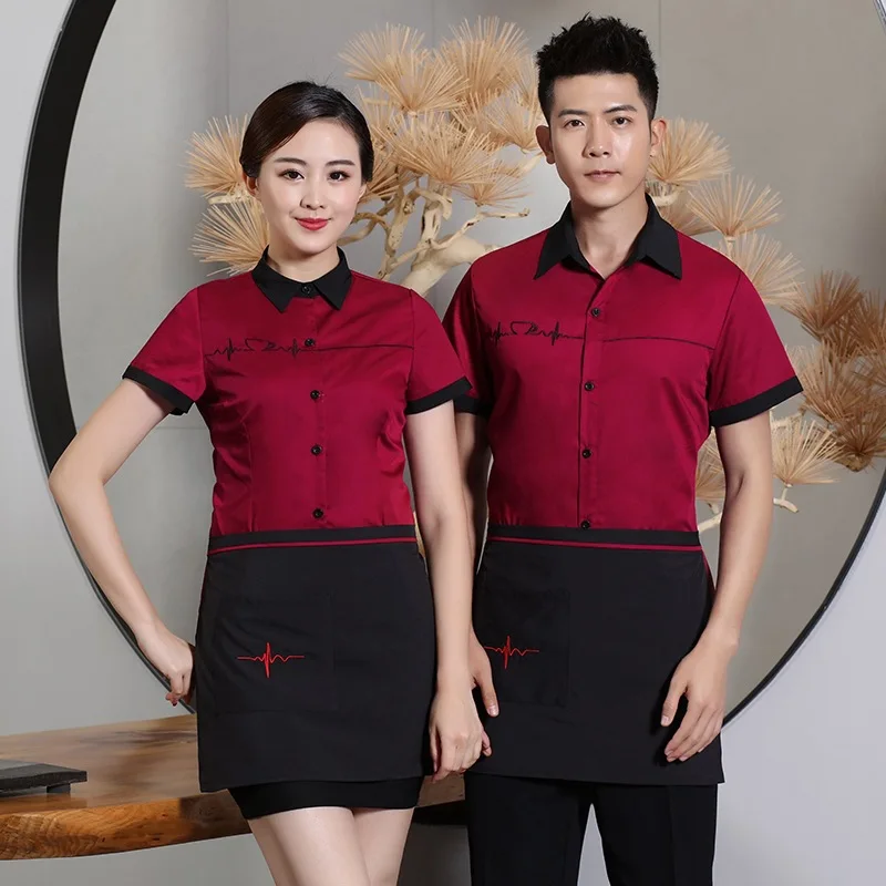 Waiter Uniform Stall Overalls Cafe