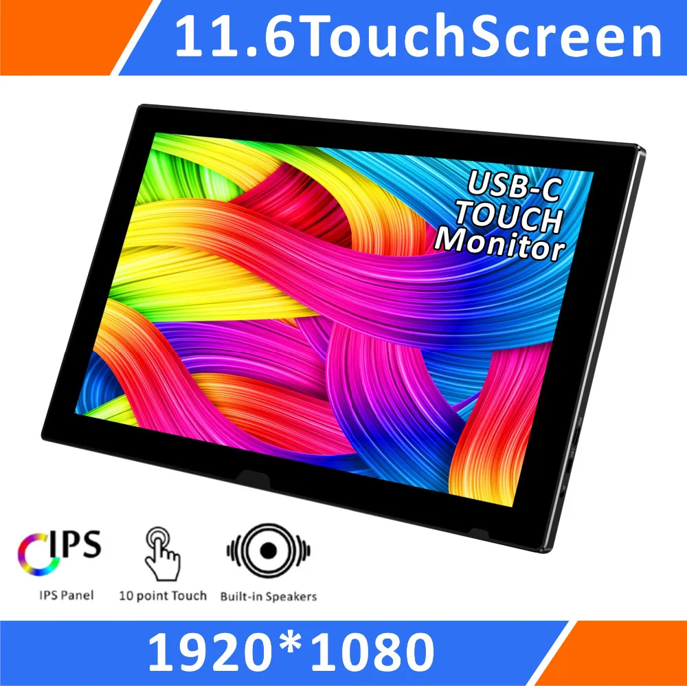 11.6 Inch Lcd Screen 1080p Fhd Usb-c Capacitive Touch Portable Monitor ...