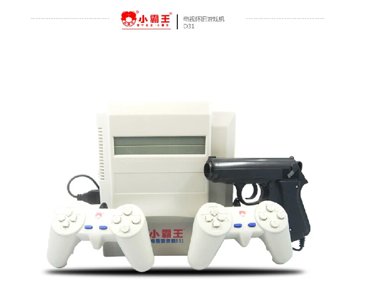 Subor D31 TV game console bully 8 bit Double handle nostalgic classic ...