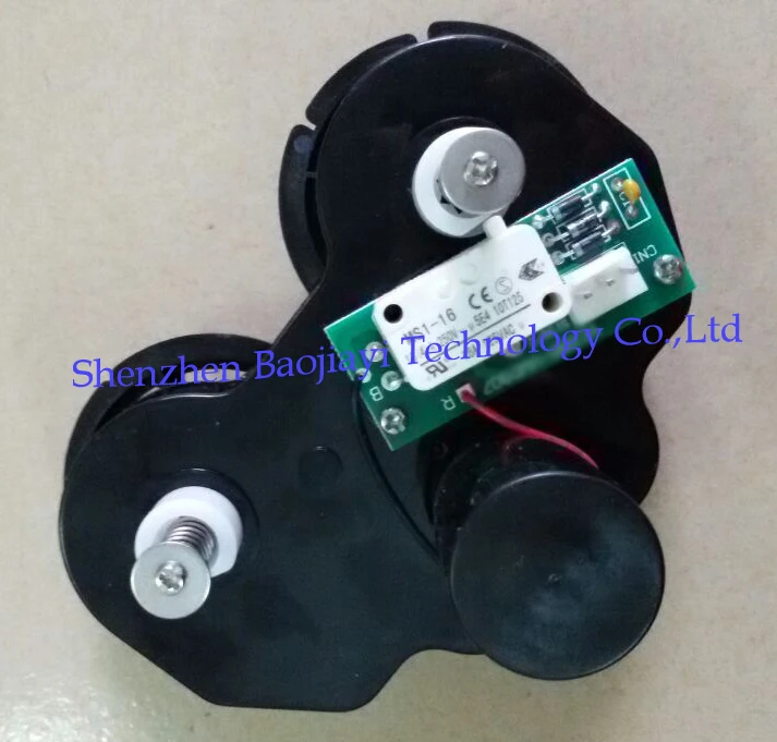24V Vending Machine Double Motor and Double Spring, Vending Machine ...