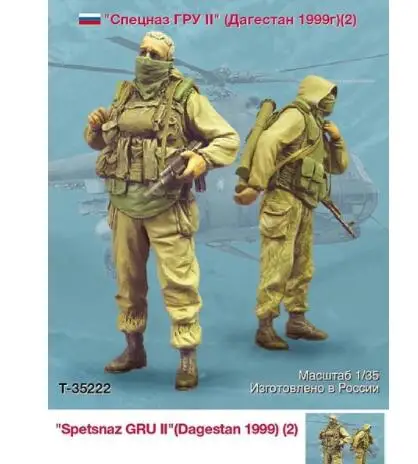 New Unassembled 1:35 Soviet soldiers Army soldier Resin Kit DIY Toys ...