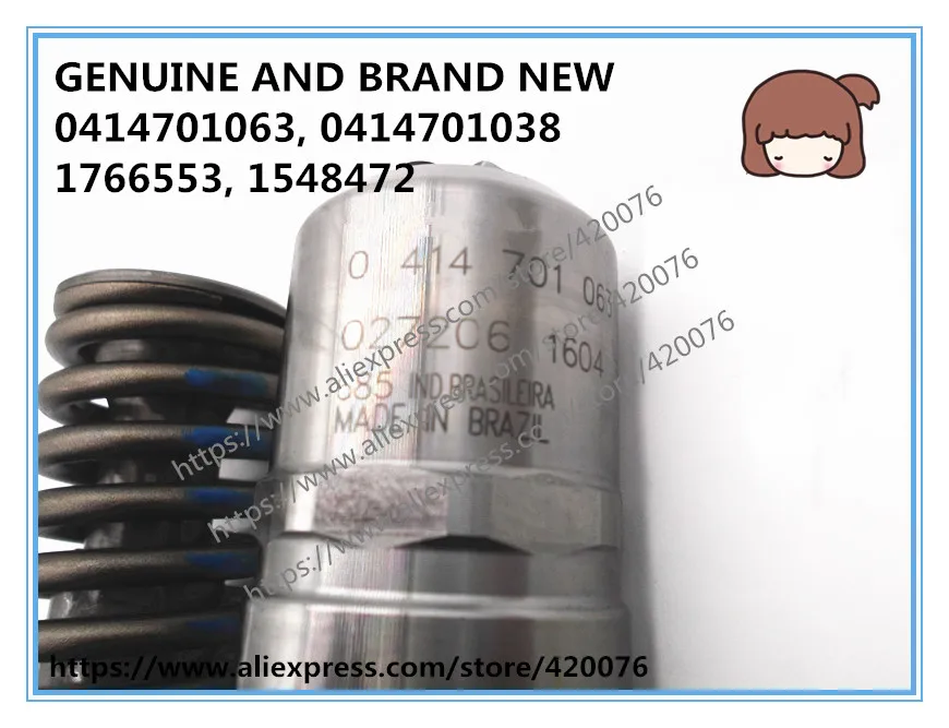 Подлинный и абсолютно дизельный топливный инжектор 0414701038 ...