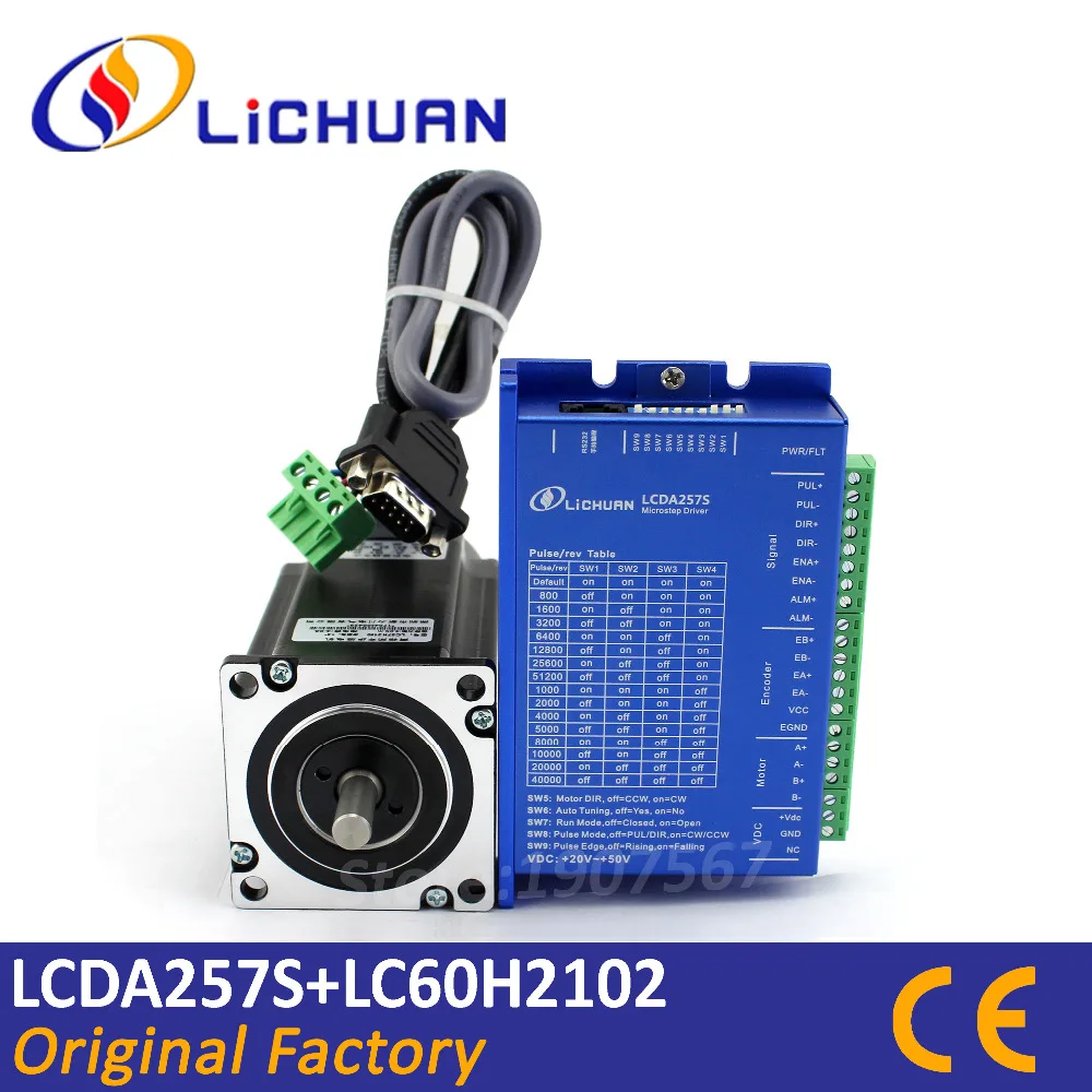 Lichuan 4.5N.m Nema 24 closed loop step motor LCDA257S+LC60H2102 closed ...