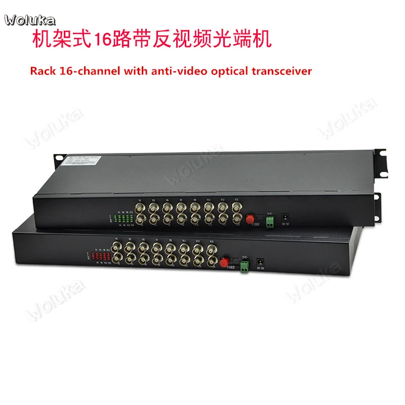 Optical-transceiver-1U-rack-16-channel-with-1-reverse-data-video-485 ...