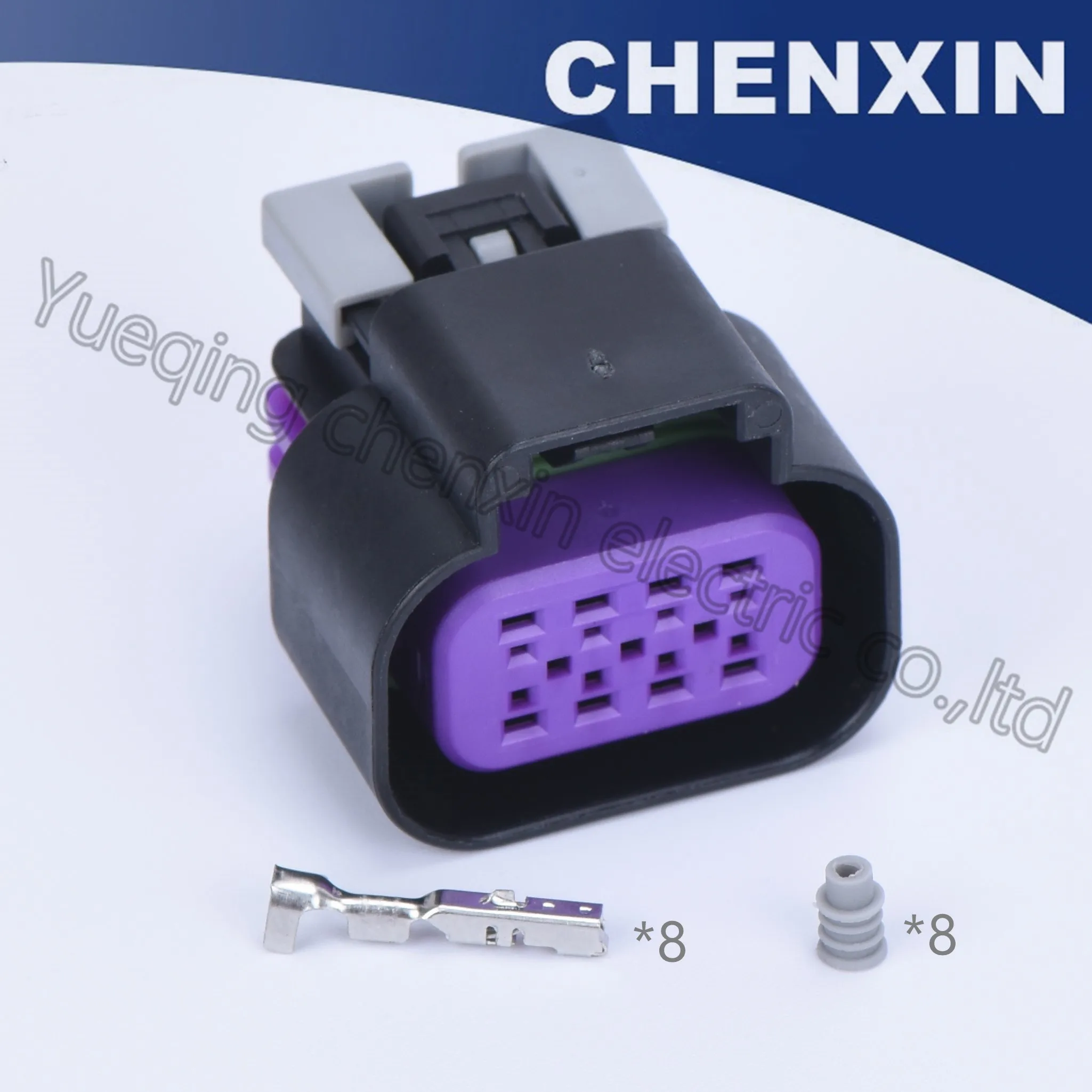 Black 8 pin 1.5 female car light DRL connector electric wiring harness ...