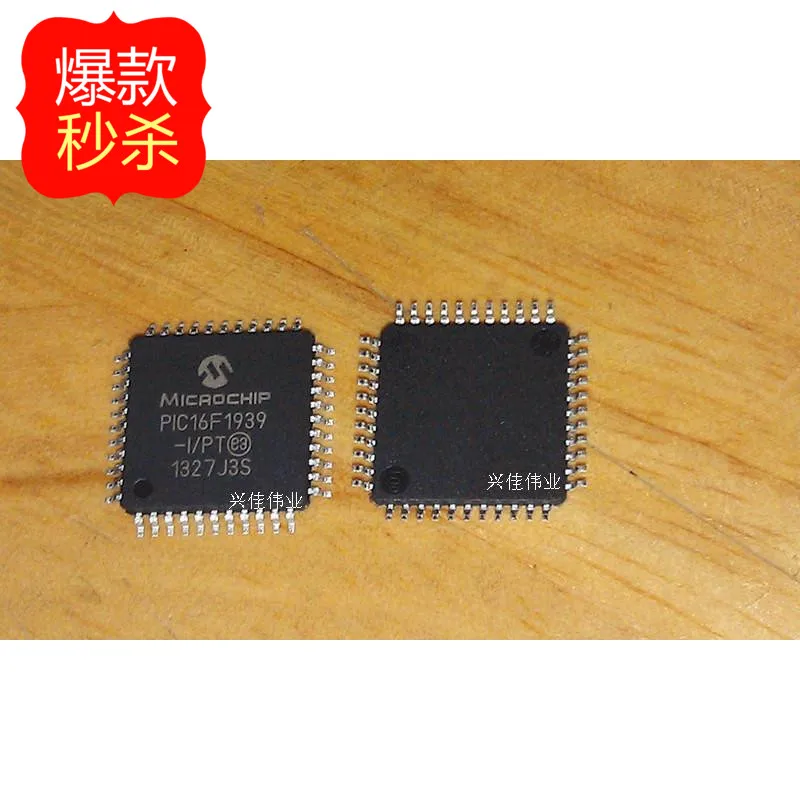 PIC16F1939 PIC16F1939 I/PT QFP SCM (5pcs)|scm module|scm downloadscm appliance - AliExpress