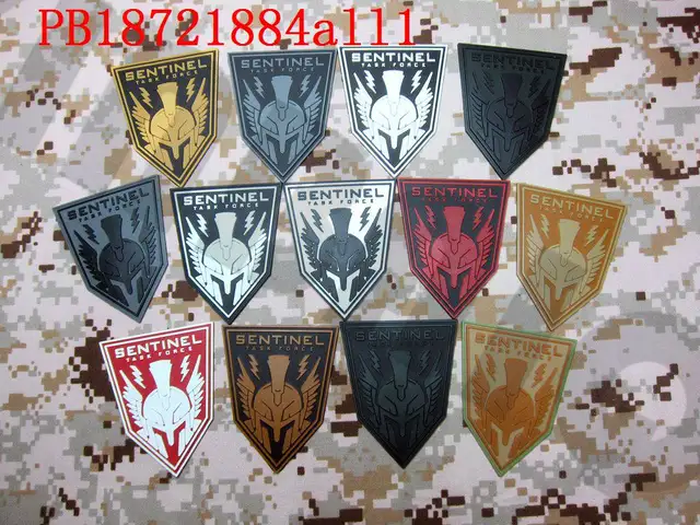 Call Of Duty Advanced Warfare Sentinel Patch