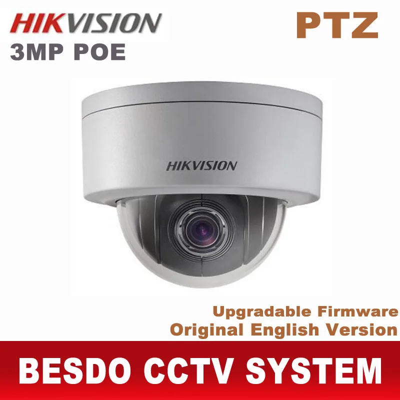 Hikvision 3MP Network IP Mini PTZ dome Camera Outdoor 4X Optical Zoom ...