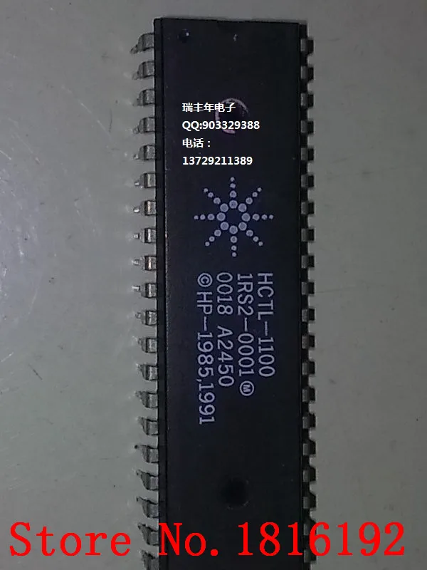 Free Shipping HCTL 1100|HCTL-1100| - AliExpress