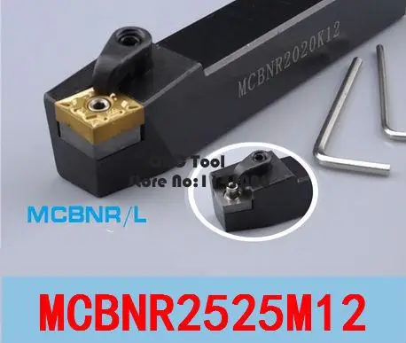 MCBNR2525M12-MCBNR2525M12-External-Turning-Tool-Metal-Lathe-Cutting-Tools-CNC-Turning-Tool ...