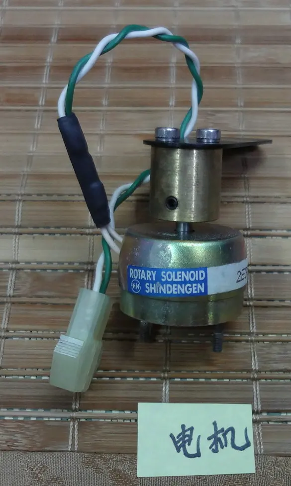 Shindengen Rotary Solenoid 2e35130r.0124 - Unknown - AliExpress