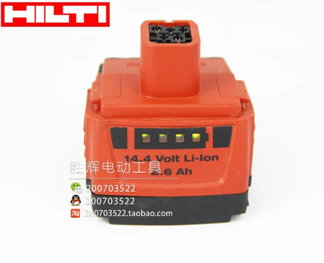 중고 HILTI HILTI 14.4v 리튬 배터리 SID 144A SF 144A SF 144A 전용 배터리|공구 부품 ...