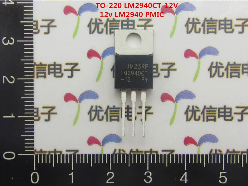 Fast Free Ship 50pcs/lot Voltage Regulator linear/Voltage Regulator IC ...