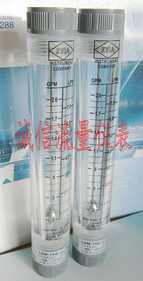 High Quality Zyia Yuyao Jintai Lzm-15g Pipeline Flowmeter 0.2-2gpm 1-7lpm - Flow Meters - AliExpress