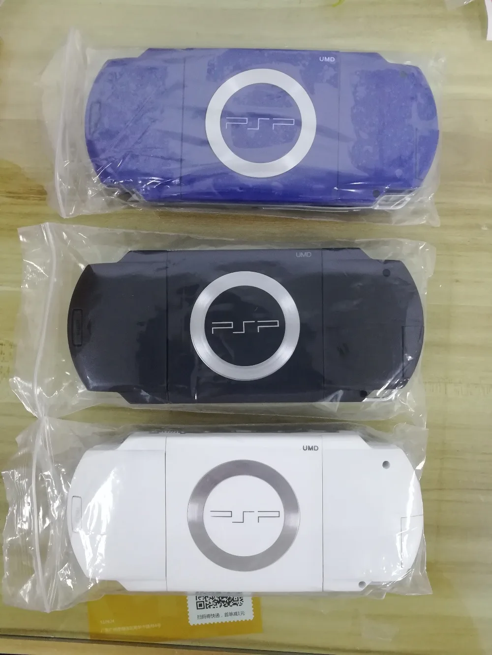 Blue Black White Color for PSP 1000 PSP1000 Game Console replacement ...