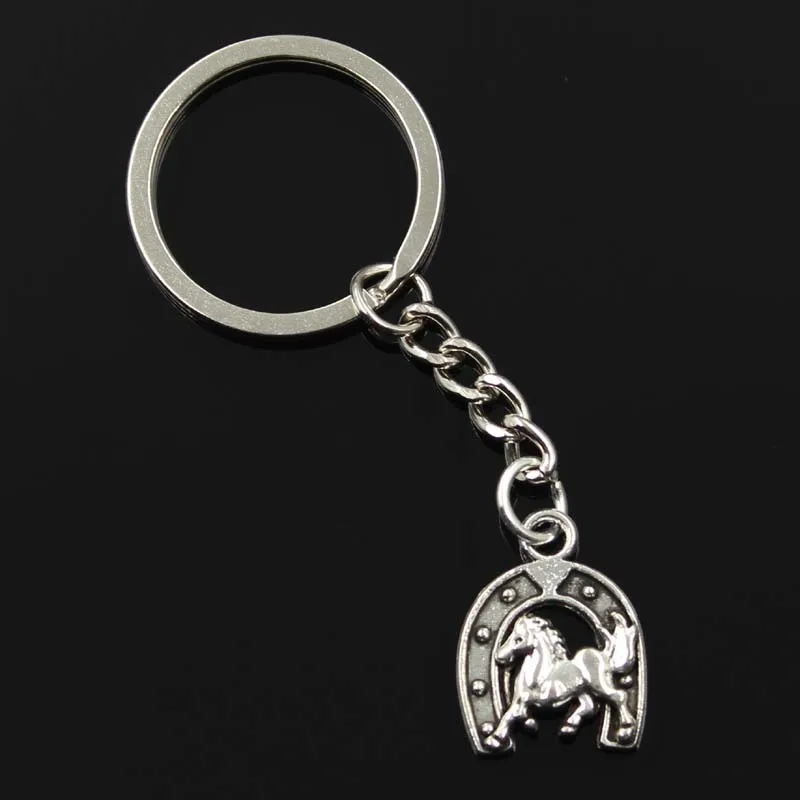 Silver Horse Keychain
