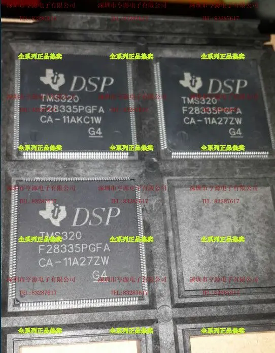 4PCS TMS320F28335 TMS320F28335PGFA|4PCS TMS320F28335 TMS320F28335PGFA ...