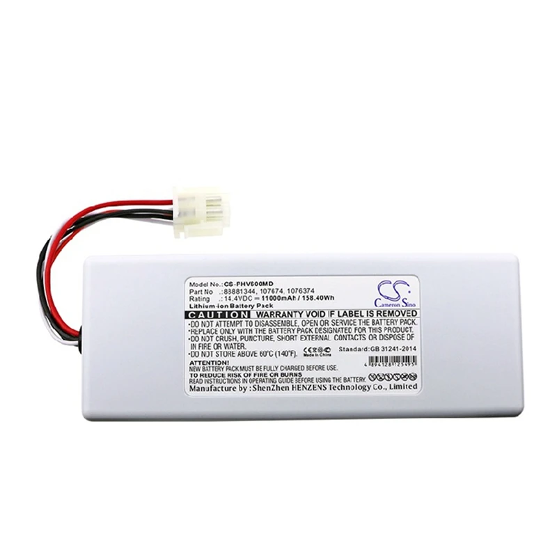 For Philips Respirateur V60 V60S Respironics V60 V60S Equipment battery ...