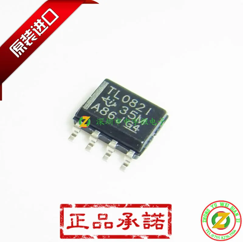 TL082IDR TL082ID TL082I TL082 SOP8 100% original spot operational amplifier|amplifi|amplifier ...